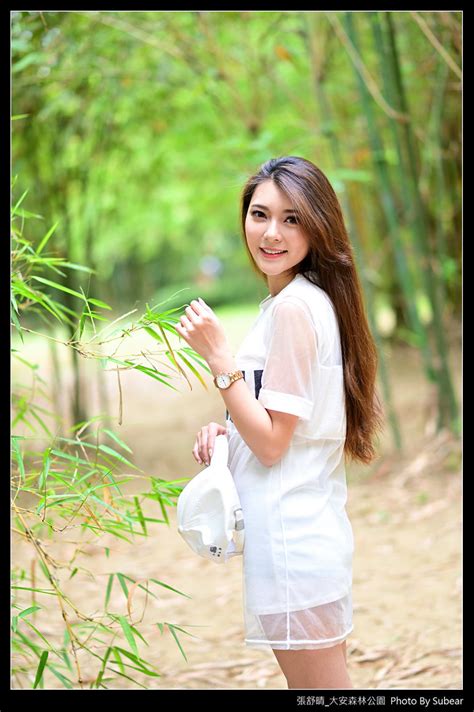 20200502 張舒晴 大安森林公園 頁 1 Flickrlinkr