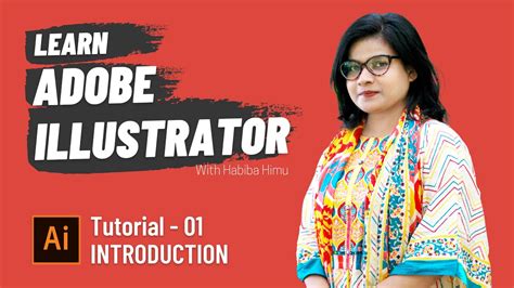 Adobe Illustrator Tutorial Class Introducing Illustrator Illustrator Bangla Tutorial