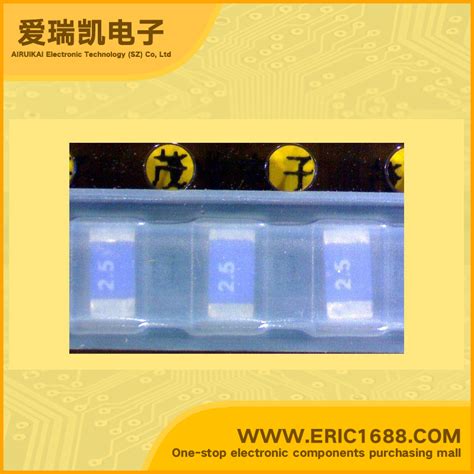 Welcome To Eric Online Store Shenzhen Eric Electronics Co Ltd