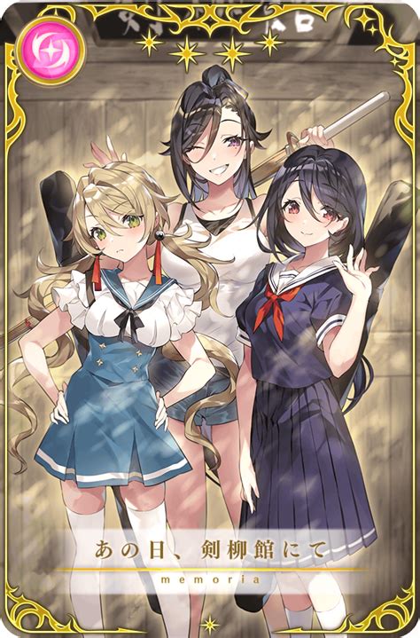 Mikoto Tsubaki Mahou Shoujo Suzunemagica Zerochan Anime Image Board