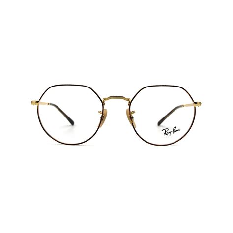 Медицинские оправы Ray Ban в Тюмени, купить женские и мужские ...
