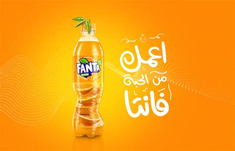 Fanta New Campaign Fanta New Global Campaign Daeb