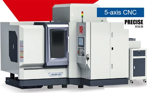 New Arrival Of 5 Axis High Speed CNC ASM