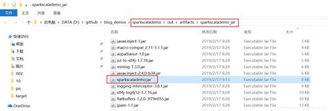 Idea开发spark应用实战scalaspark实战案例scala语句 Csdn博客