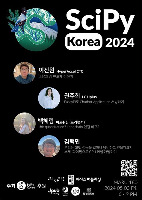 Scipy 2025 Conference Alerts Carol R Troup