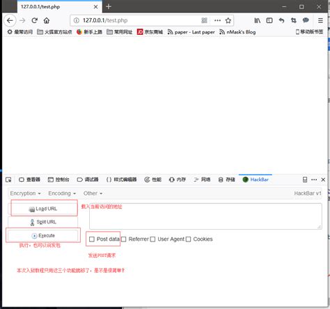 Php一句话木马 Gaming And Coding