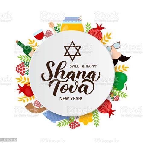 로쉬 하샤나 의 전통적인 상징과 샤나 토바 서예 손 글씨 인사말 카드 배너 타이포그래피 포스터 초대장 전단지에 대한 벡터 템플릿을 쉽게 편집 할 수 있습니다 샤나 토바에