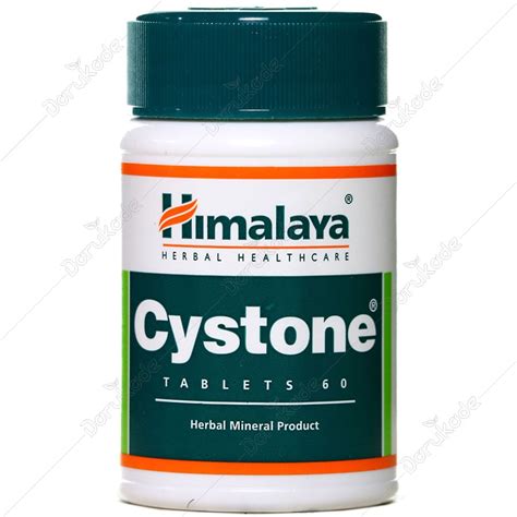 قوی‌ترین قرص دفع سنگ کلیه مجله داروکده