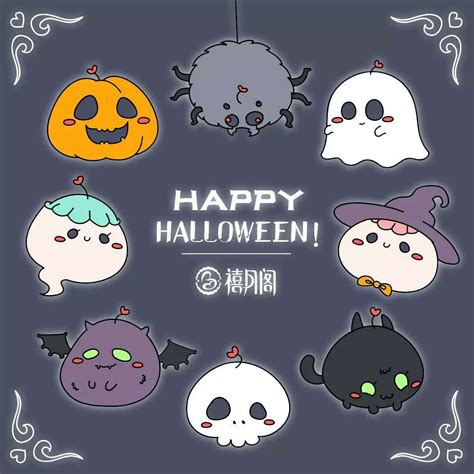 禧月阁万圣节广告营销文案 独好网