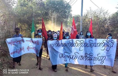 မြိုင်မြို့နယ် သပိတ် စစ်ကြောင်း စစ်အာဏာရှင် ဆန့်ကျင်ရေး ချီတက် ဆန္ဒပ