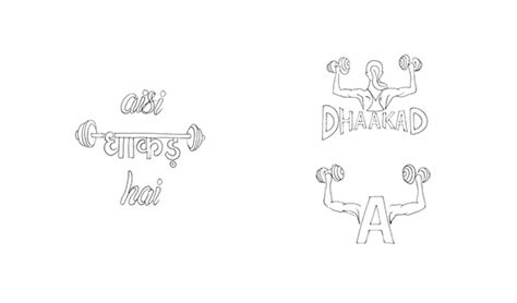 Typography Internship Project On Behance