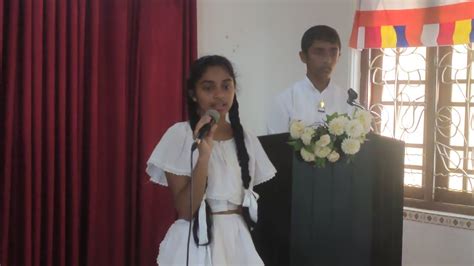 නෙත්මි කවිෂ්කා ගුරු දින ගායනය Youtube