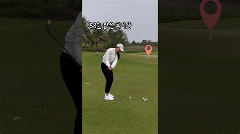 그린주변 띄워치는 어프러치 슬로우 모션 Golf 골프 Golfswing 골프스윙 골프레슨 Approach 어프러치 Youtube