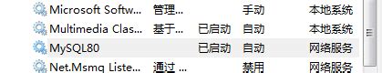 mysql workbench 报错无法连接到端口 cconnection name new connection host CSDN博客