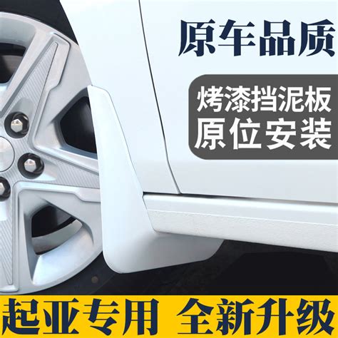 适配比亚迪元后备胎罩元EV360535后视摄像头小盖元备胎罩配件大全 虎窝淘