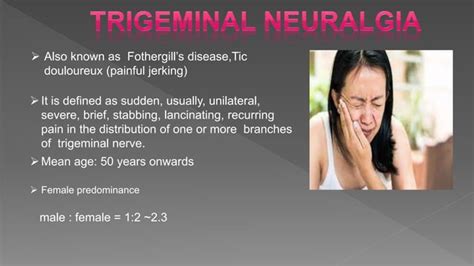 Trigeminal Nerve Ppt Pptx Brain And Nervous System Disorders Diseases And Conditions