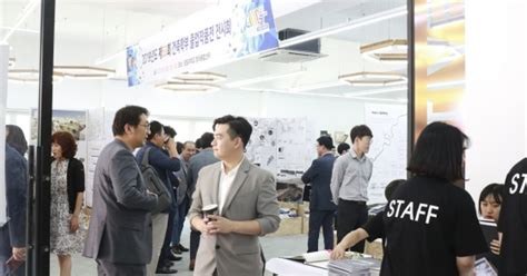 경일대 건축학과 졸업예정자 전원 취업 쾌거
