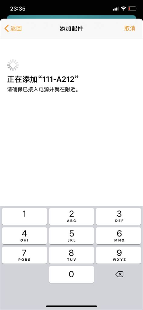 I Can Not Connect To Accessories Issue NRCHKB Node Red Contrib Homekit Bridged GitHub