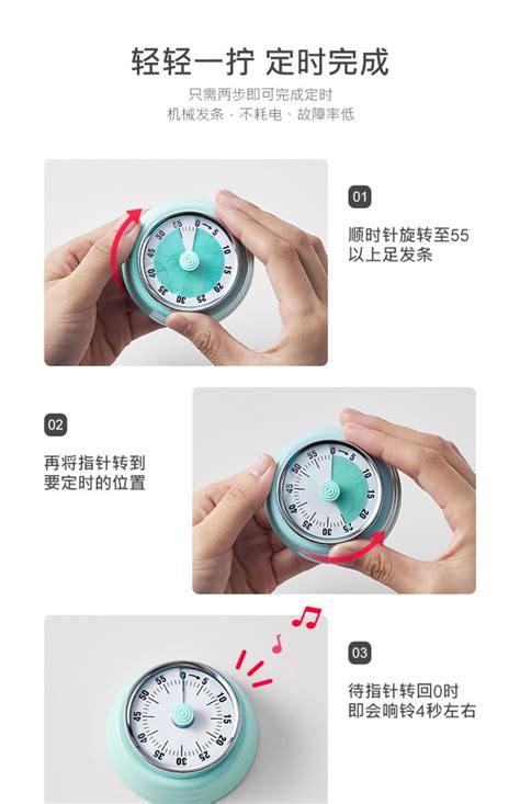 跨境厨房计时器机械定时器提醒器圆形时间闹钟倒计时磁吸可视化 阿里巴巴
