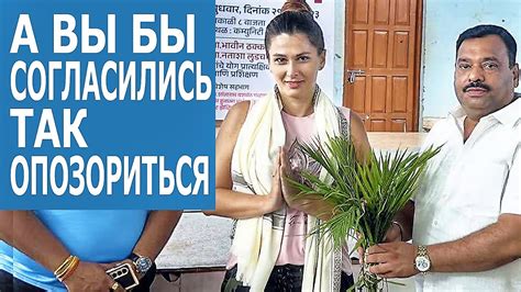 НЕ ОТКАЗАЛАСЬ ОТ ПРЕДЛОЖЕНИЯ НАШЕГО ДРУГА Ничего он еще нам отплатит Youtube