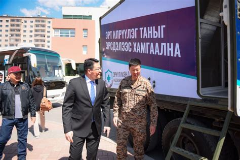 Урьдчилан сэргийлэх эрт илрүүлэх үзлэг шинжилгээнд 800 мянга гаруй иргэнээ хамрууллаа