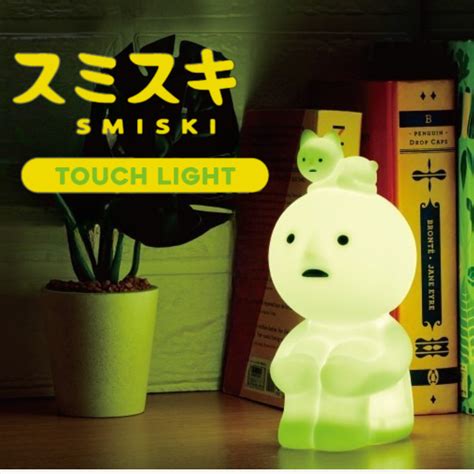 Products Smiski Shop