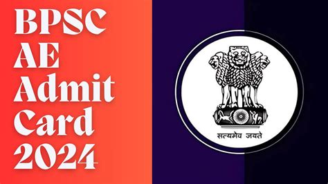 BPSC AE Admit Card 2024 Download Process Exam Date And Other Details Bpsc Bih Nic In