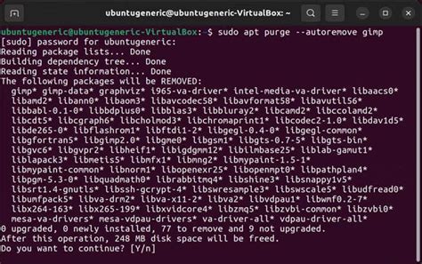 如何在 linux 中使用命令行卸载程序 ahla home