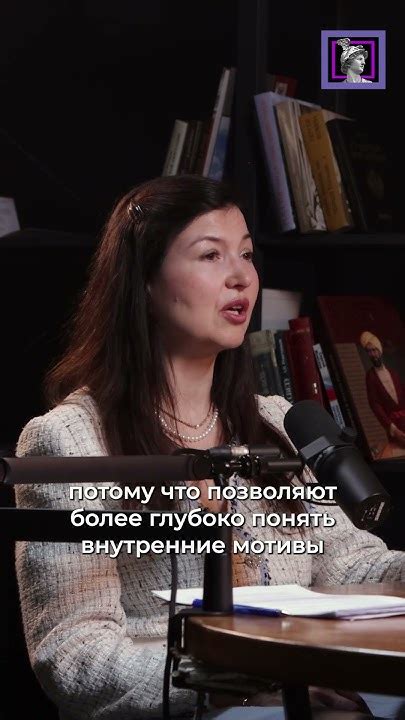 О методах исследования Youtube