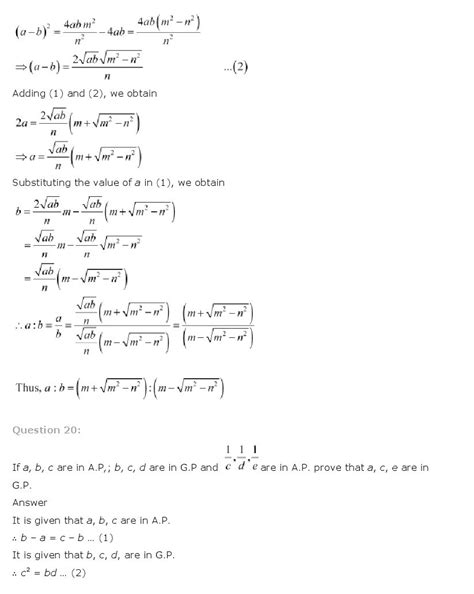 Sequences And Series Class Mathematics NCERT Solutions