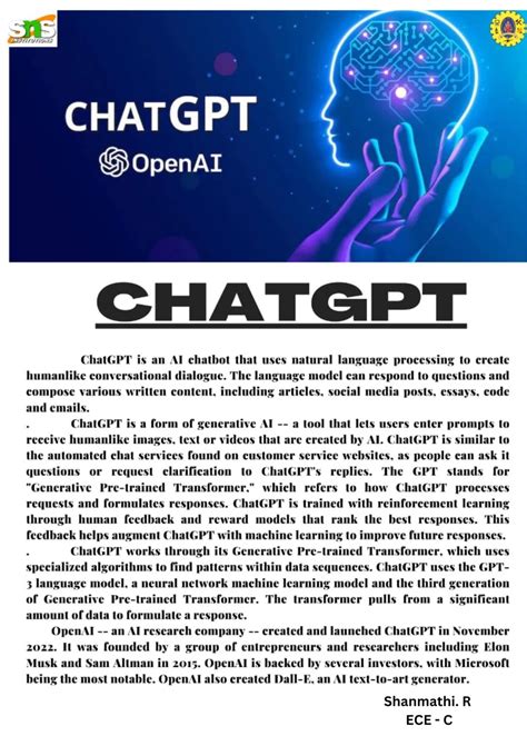 Shanmathi R On Linkedin Snsinstitutions Snsdesignthinkers