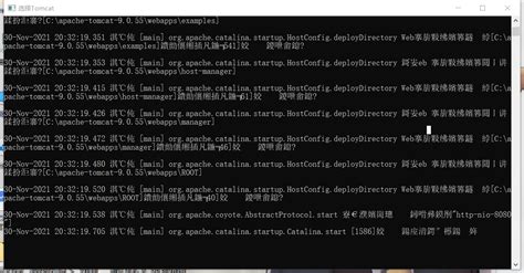 看漫画学python 第14章 20211329史雨洁 博客园