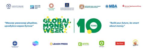 “Дэлхийн мөнгөний долоо хоног 2022” аяныг эхлүүллээ Чингис Хаан Банк