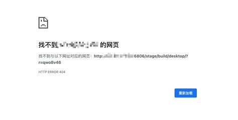Docker 私有部署无法访问 · Issue 4078 · Siyuan Notesiyuan · Github