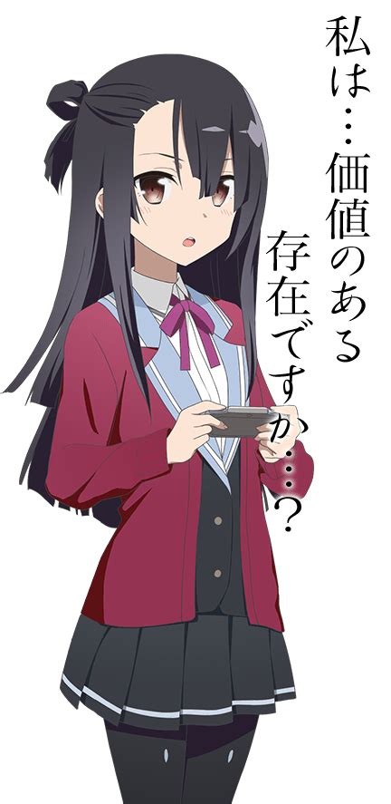 Koori Chikage Nogi Wakaba Wa Yuusha De Aru Image Zerochan Anime Image Board