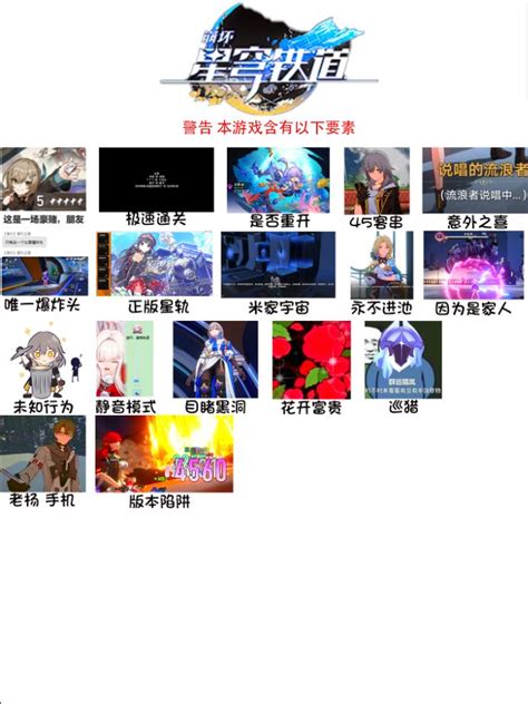 [求助]有没有什么推荐的梗图可以塞进来 Nga玩家社区