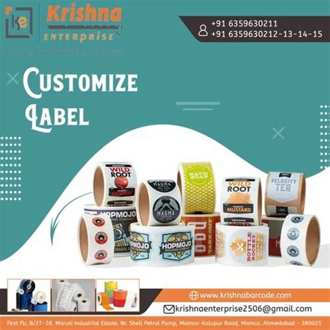 Printed Barcode Label At Barcode Printed Label In Ahmedabad Id