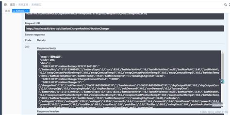 Redistemplate从redis获取所有数据qq48012160的博客 Csdn博客
