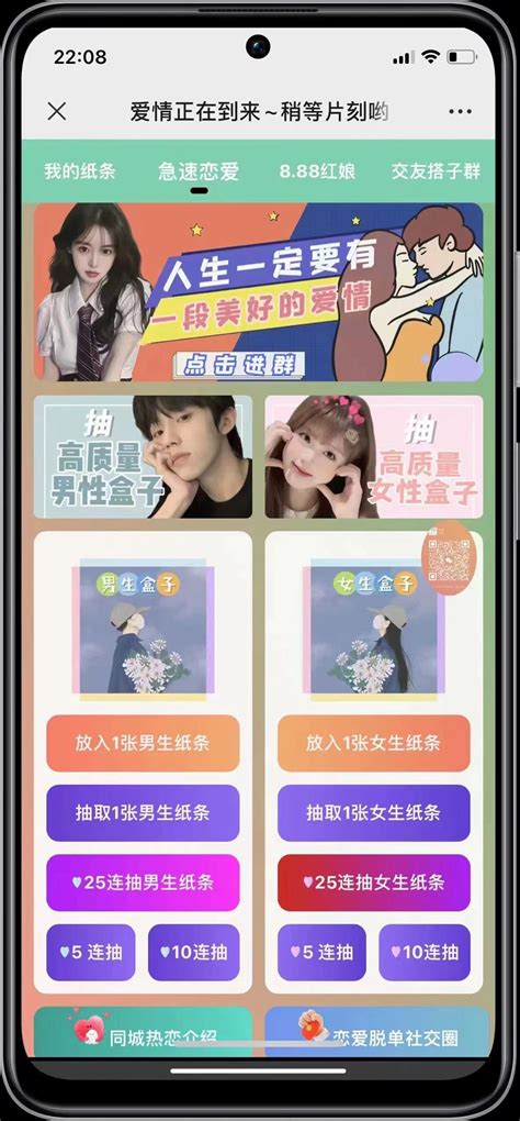 小刘源码网 小刘源码网