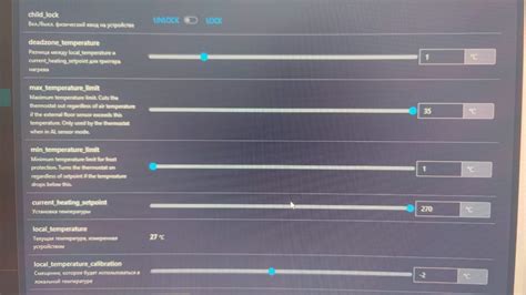 Problem With Set The Temperature Currentheatingsetpoint On Tze200