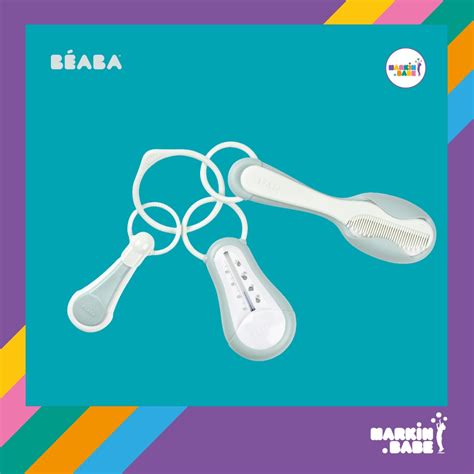 Beaba Personal Care Set ชุดแปรงและหวี กรรไกรตัดเล็บ เทอร์โมมิเตอร์วัดอุณหภูมิน้ำ I Markin Babe