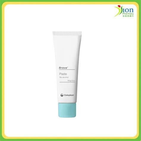 Coloplast Brava Paste 12050 60g Shopee Malaysia