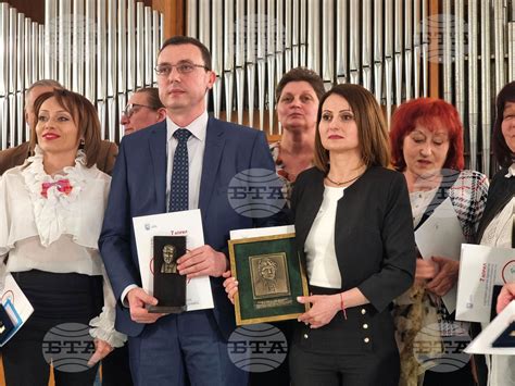 БТА В Ямбол връчиха награди на медици по случай Световния ден на здравето 7 април