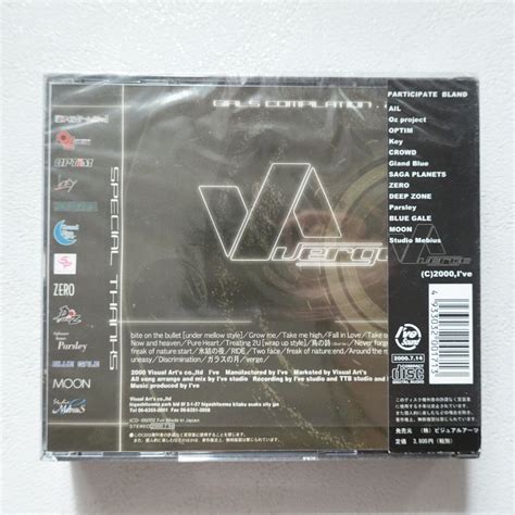 Ive Girls Compilation Vol 2 Verge 日版 Cd 興趣及遊戲 音樂、樂器 And 配件 音樂與媒體
