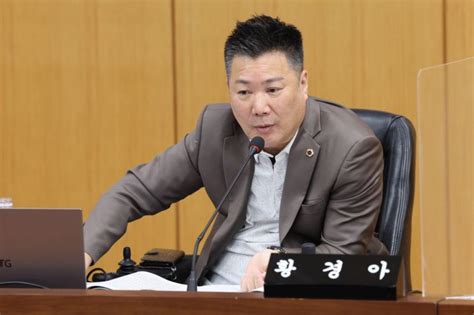 황경아 대전시의원 “대상포진 예방접종 거주하는 구에 따라 백신의 질 달라”