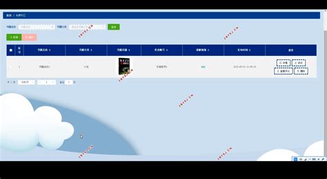 书籍学习平台的设计与实现 springboot mysql 含录像 javaweb 计算机