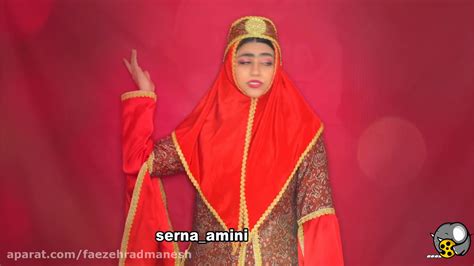 کلیپ ویژه طنز شب یلدا سرنا امینی شب یلدا مبارک فیلو