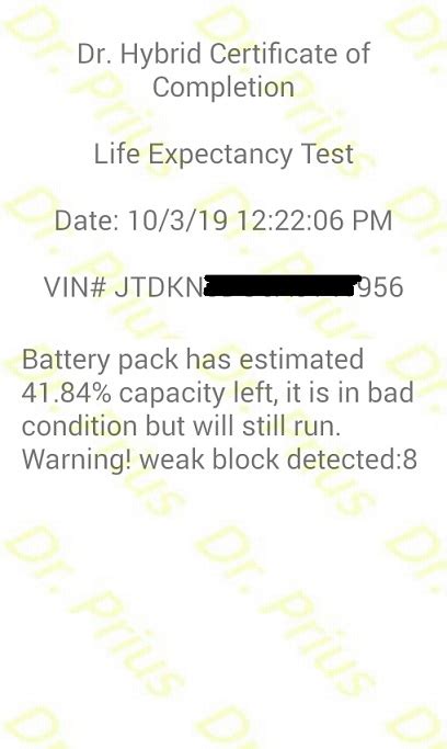 LifeTest 2019 10 03 12 23 24 PriusChat