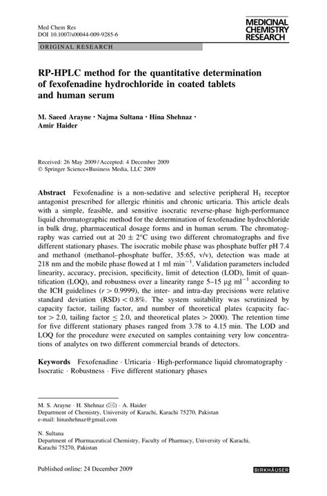 Pdf Rp Hplc Method For The Quantitative Determination Of Fexofenadine Hydrochloride In Coated