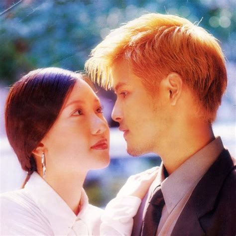 เติ้ล ตะวัน จารุจินดา Ost สุภาพบุรุษลูกผู้ชาย ขอแค่ได้ฝัน [official Kr ] By Nidlovefc And